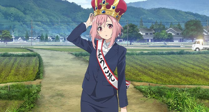 Sakura Quest Anime Promo Previews Its Main Characters | Yu Alexius