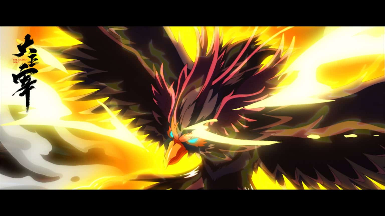 The Great Ruler Is Gets Anime Adaptation Titled As The Grand Lord | Yu ...