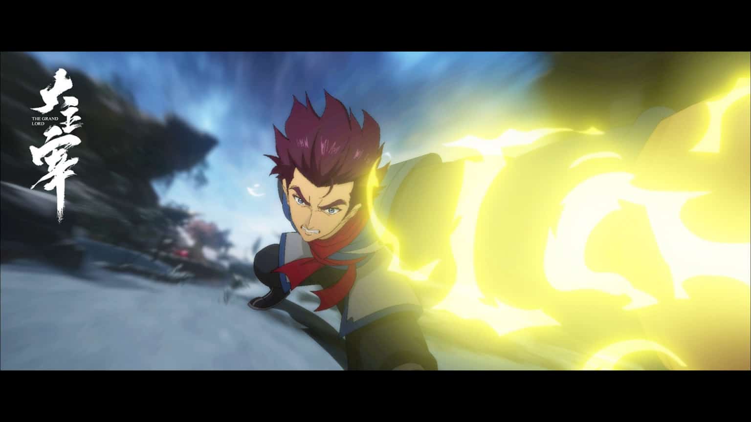 The Great Ruler Is Gets Anime Adaptation Titled As The Grand Lord | Yu ...