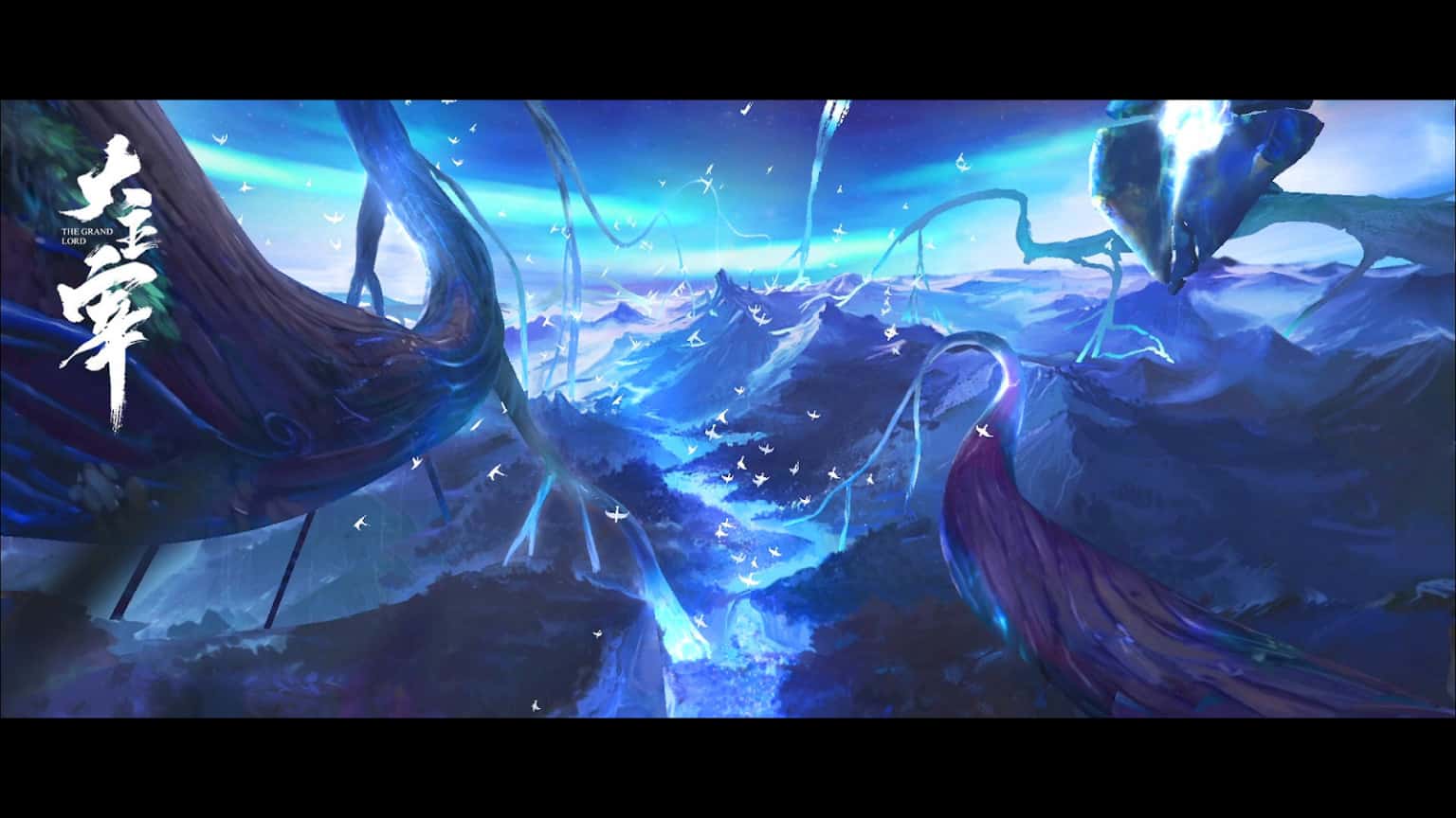 The Great Ruler Is Gets Anime Adaptation Titled As The Grand Lord | Yu ...