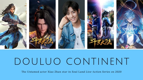 Chinese Novel Douluo Dalu Is Getting A Live-Action Titled Douluo ...