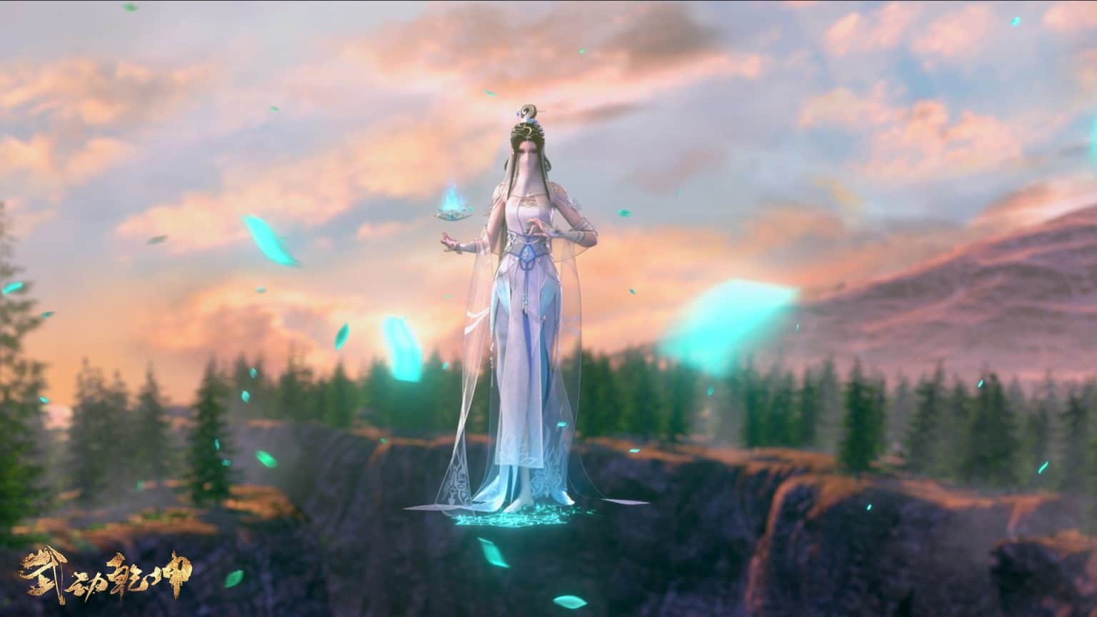10 Badass And Strong Female Donghua Characters | Yu Alexius