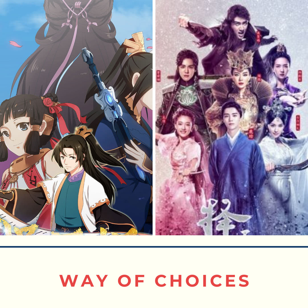 10 Chinese Anime Series With Live-Action Adaptations | Yu Alexius