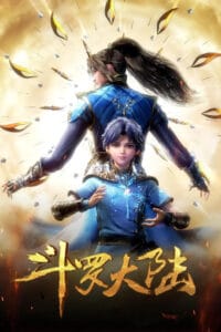All About Soul Land / Douluo Dalu (Donghua FAQ) | Yu Alexius