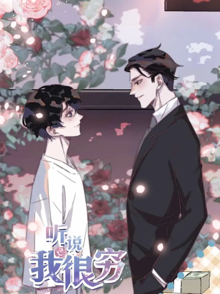 Top 25 Chinese BL Manhua Recommendations: Dive Into The Danmei Genre | Yu Alexius