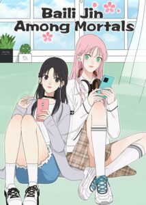 50 Chinese Manhua In English Published By Bilibili Comics Yu Alexius
