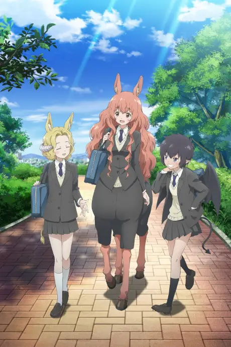 What Are The Chinese Anime On Crunchyroll That Fans Can Watch Online ...