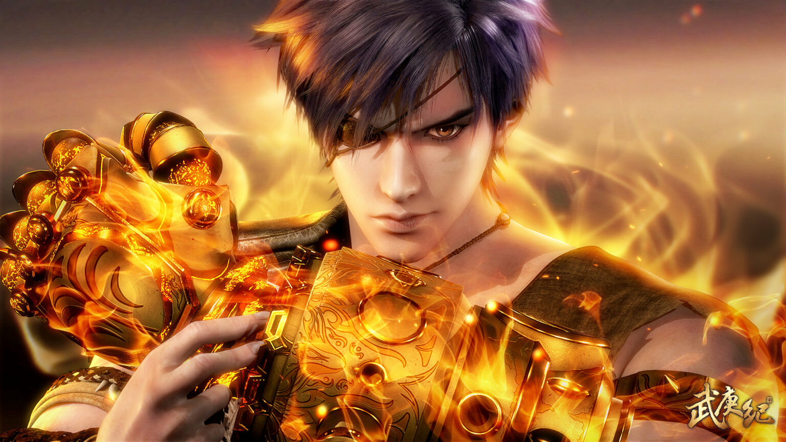 Chinese Anime | Yu Alexius