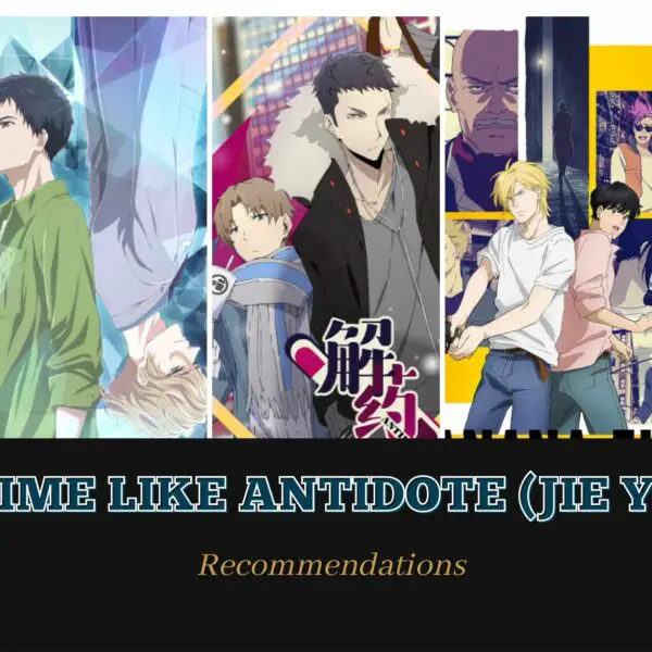 Popular Series Are Coming Back For Tencent Chinese Anime 2021-2022 ...