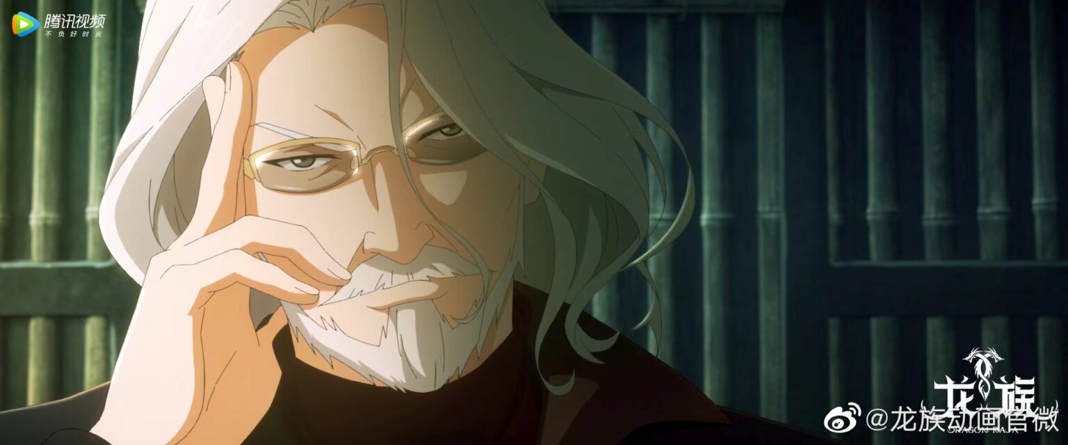 Dragon Raja / Longzu Chinese Anime Release & Updates | Yu Alexius