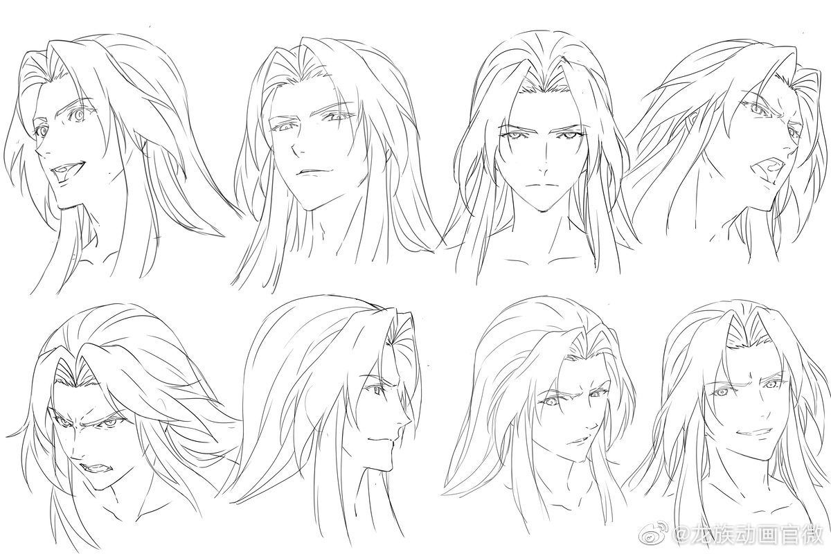 Dragon Raja / Longzu Chinese Anime Release & Updates | Yu Alexius