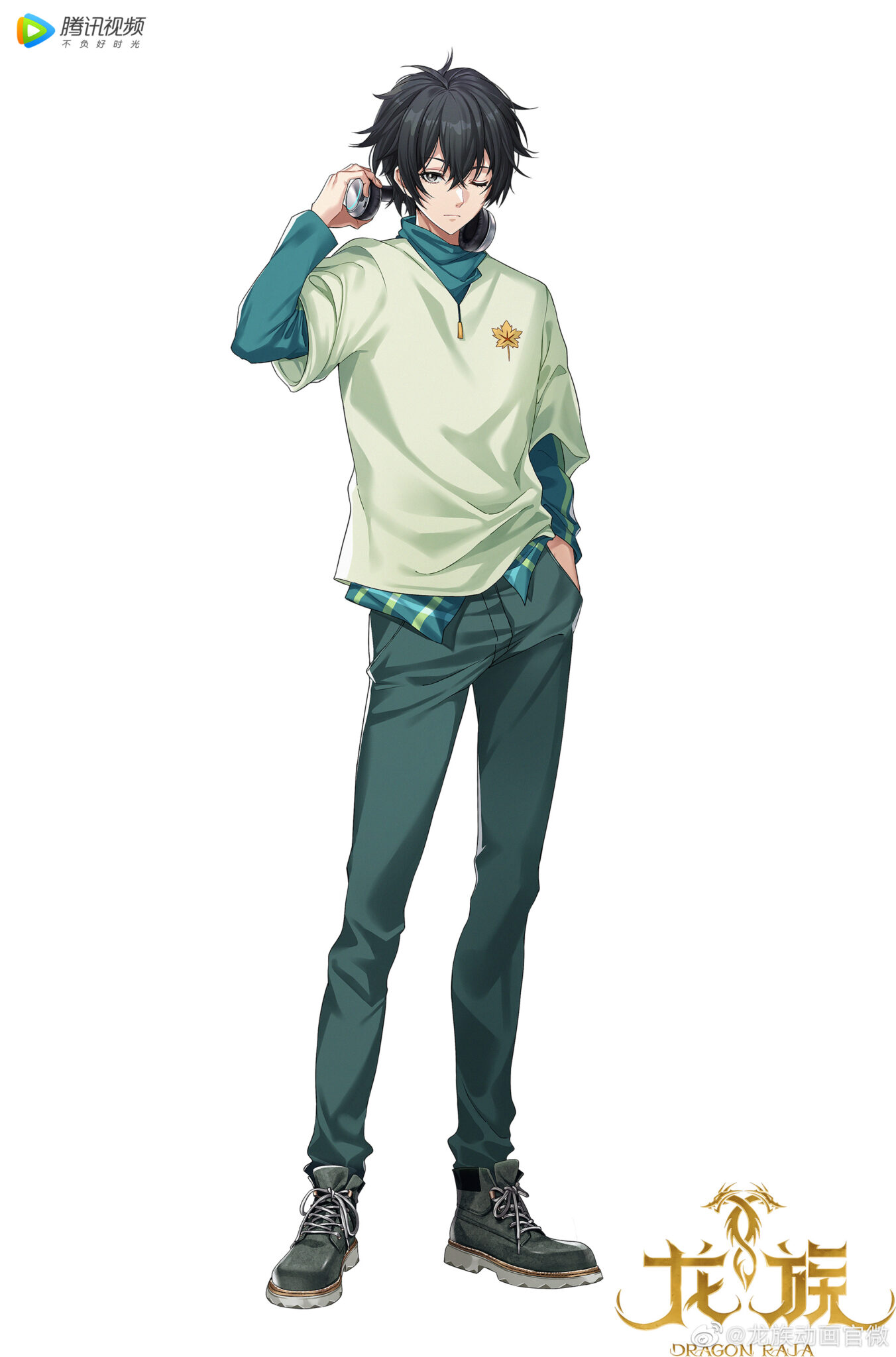 Dragon Raja Anime Explained: Answers To Your Burning Questions | Yu Alexius