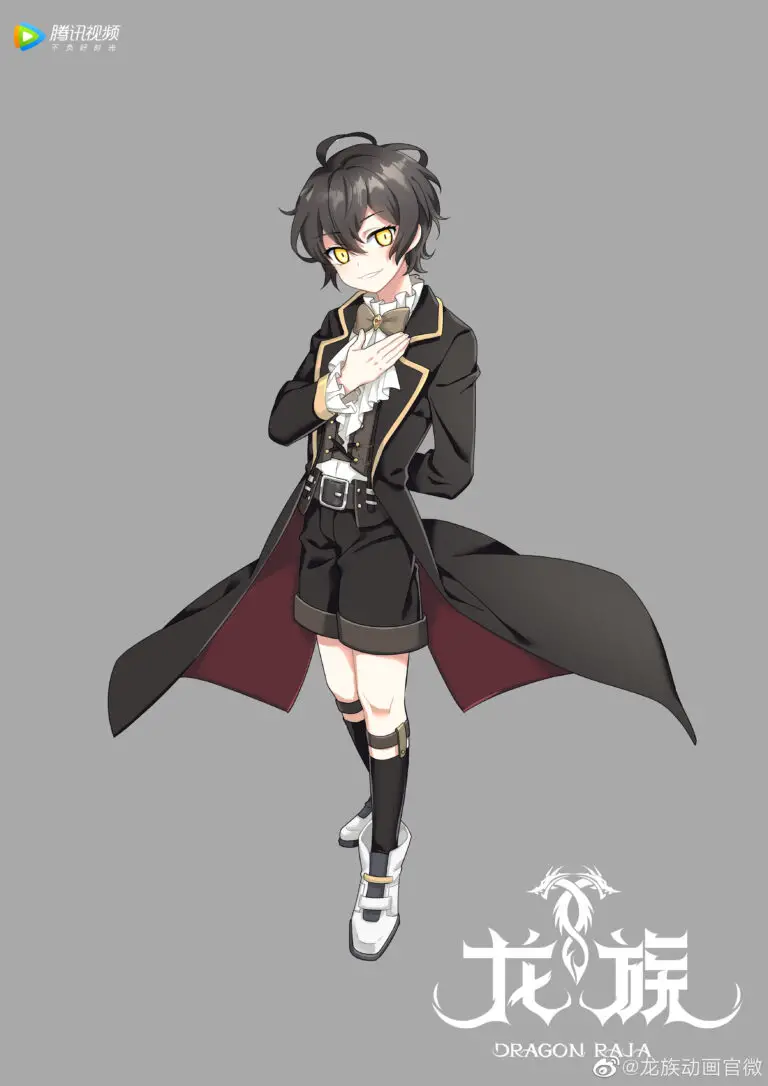 Dragon Raja Anime Explained: Answers To Your Burning Questions | Yu Alexius