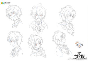 Dragon Raja / Longzu Chinese Anime Release & Updates | Yu Alexius