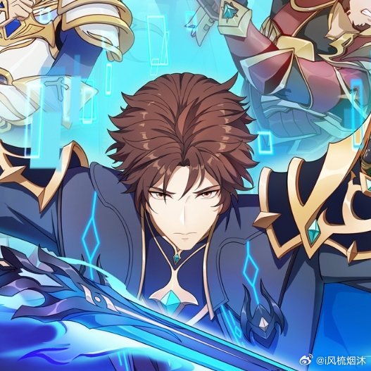 Virtual World: Close Combat Mage (Jin Zhan Fashi) Donghua Release ...