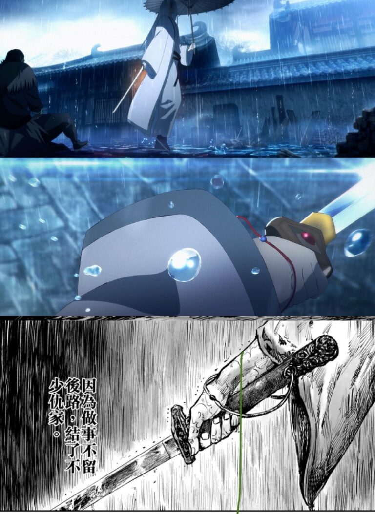 Blades Of The Guardians (Biao Ren) Chinese Anime Release & Updates | Yu ...