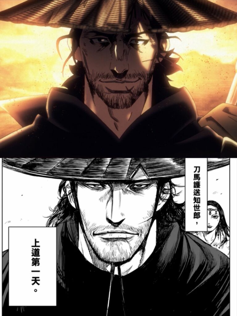 Blades Of The Guardians (Biao Ren) Chinese Anime Release & Updates | Yu ...