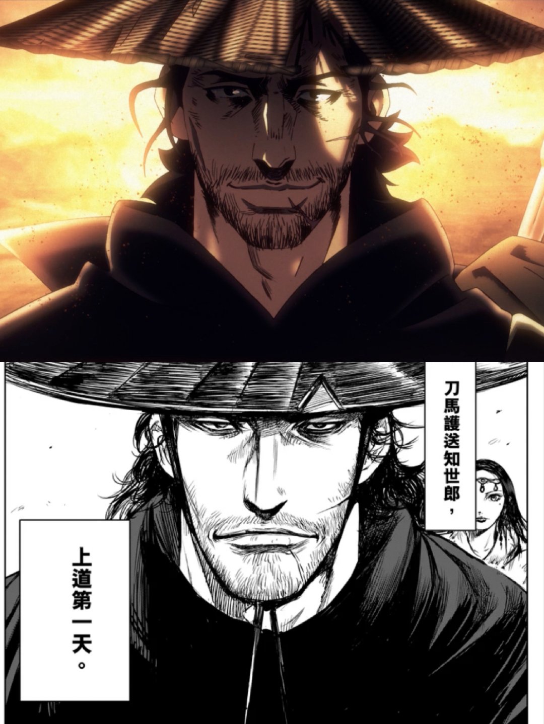 Blades Of The Guardians (Biao Ren) Chinese Anime Release & Updates | Yu ...