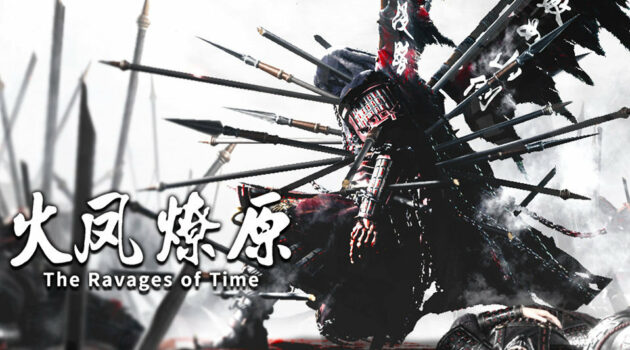 Guide To The Best Chinese 3D Donghua: No Xianxia, Just Great Stories ...