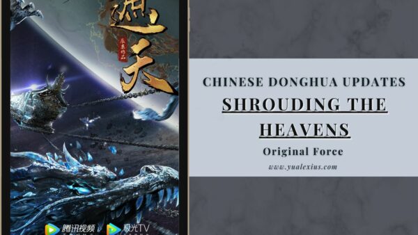 Shrouding The Heavens (Zhe Tian) Chinese Anime Release & Updates | Yu ...