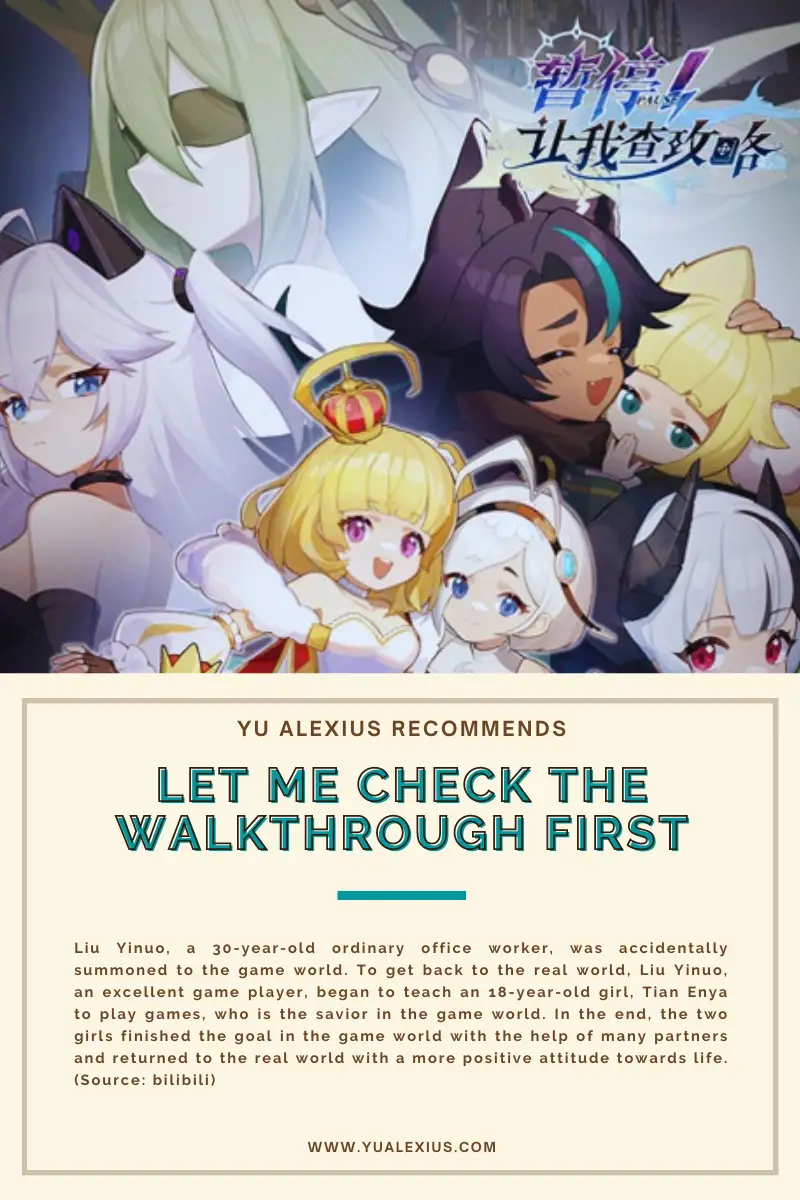 Top 20 Real Chinese Isekai Anime That You Should Watch | Yu Alexius