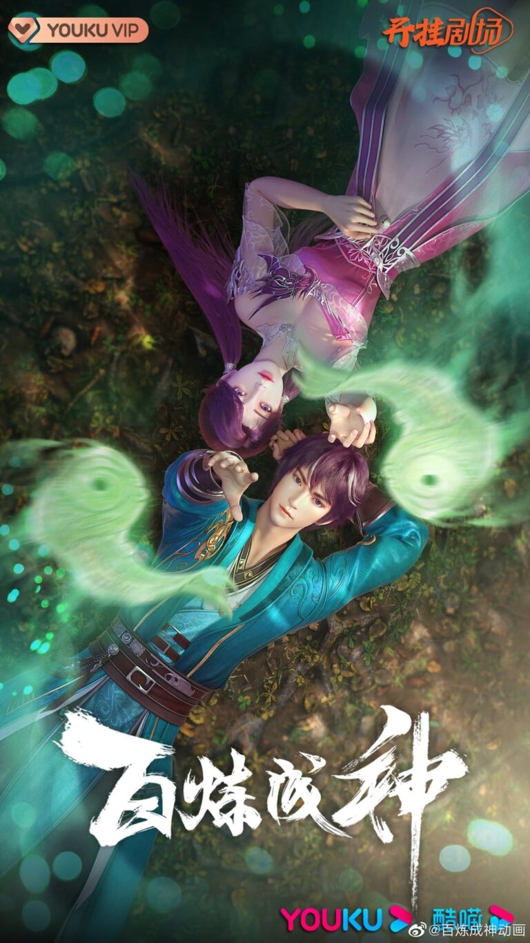 10 Chinese Anime Like Renegade Immortal That Xinxia Fans Should Watch ... 10 Chinese Anime Like Renegade Immortal That Xinxia Fans Should Watch ...
