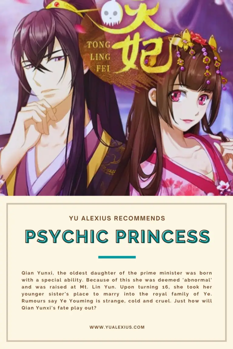 Breaking News: Psychic Princess Season 2 (Tong Ling Fei) Officially ...