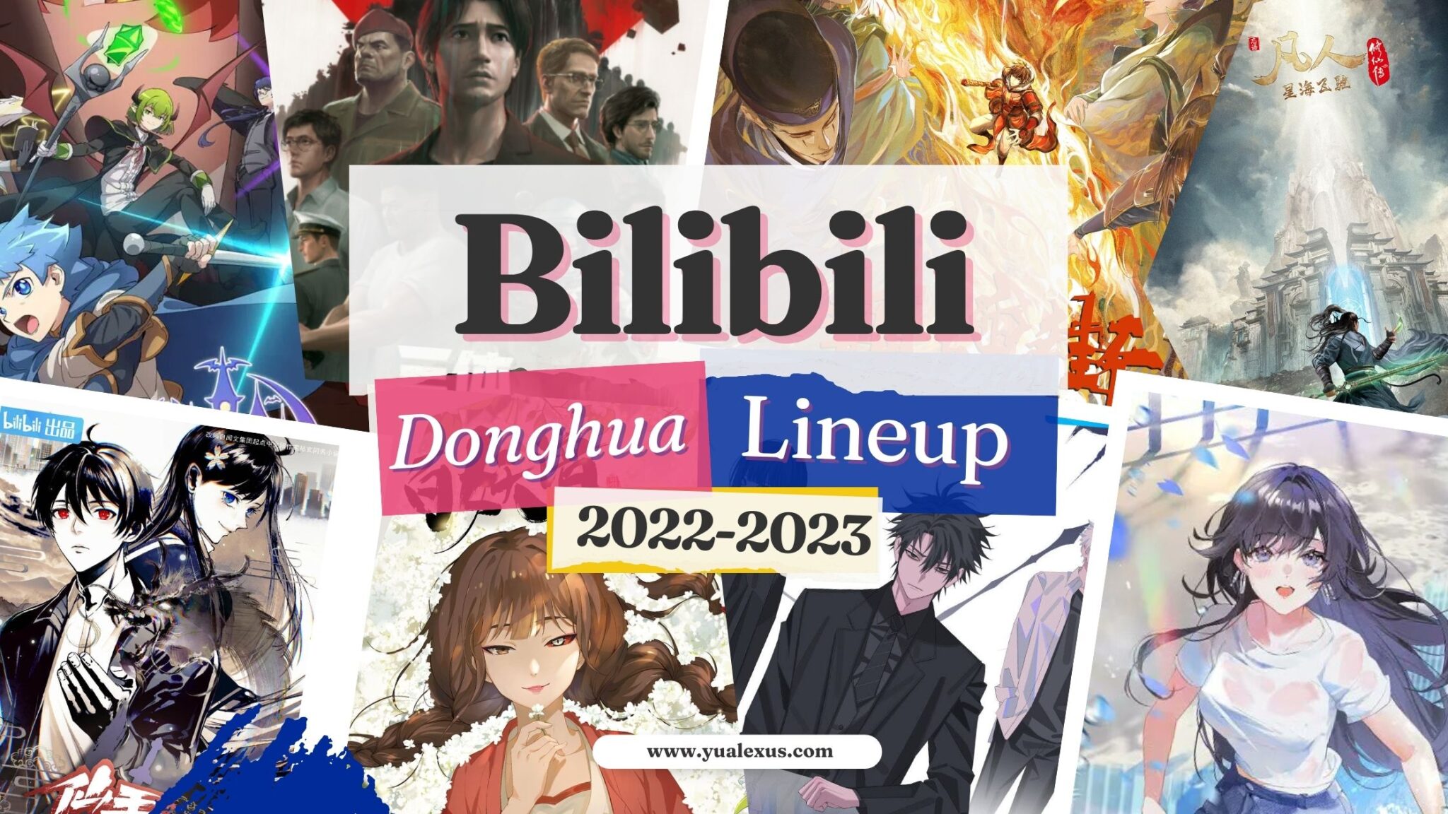 Made By Bilibili - Chinese Anime 2022-2023 Lineup (The Big Reveal) | Yu ...