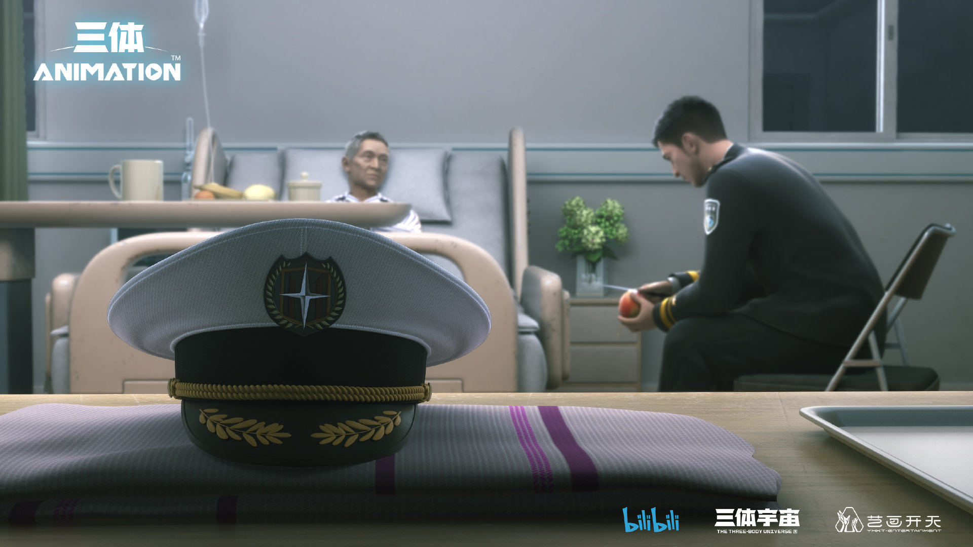 The Three-Body Problem (San Ti) 2022 Animation Release & Updates | Yu ...