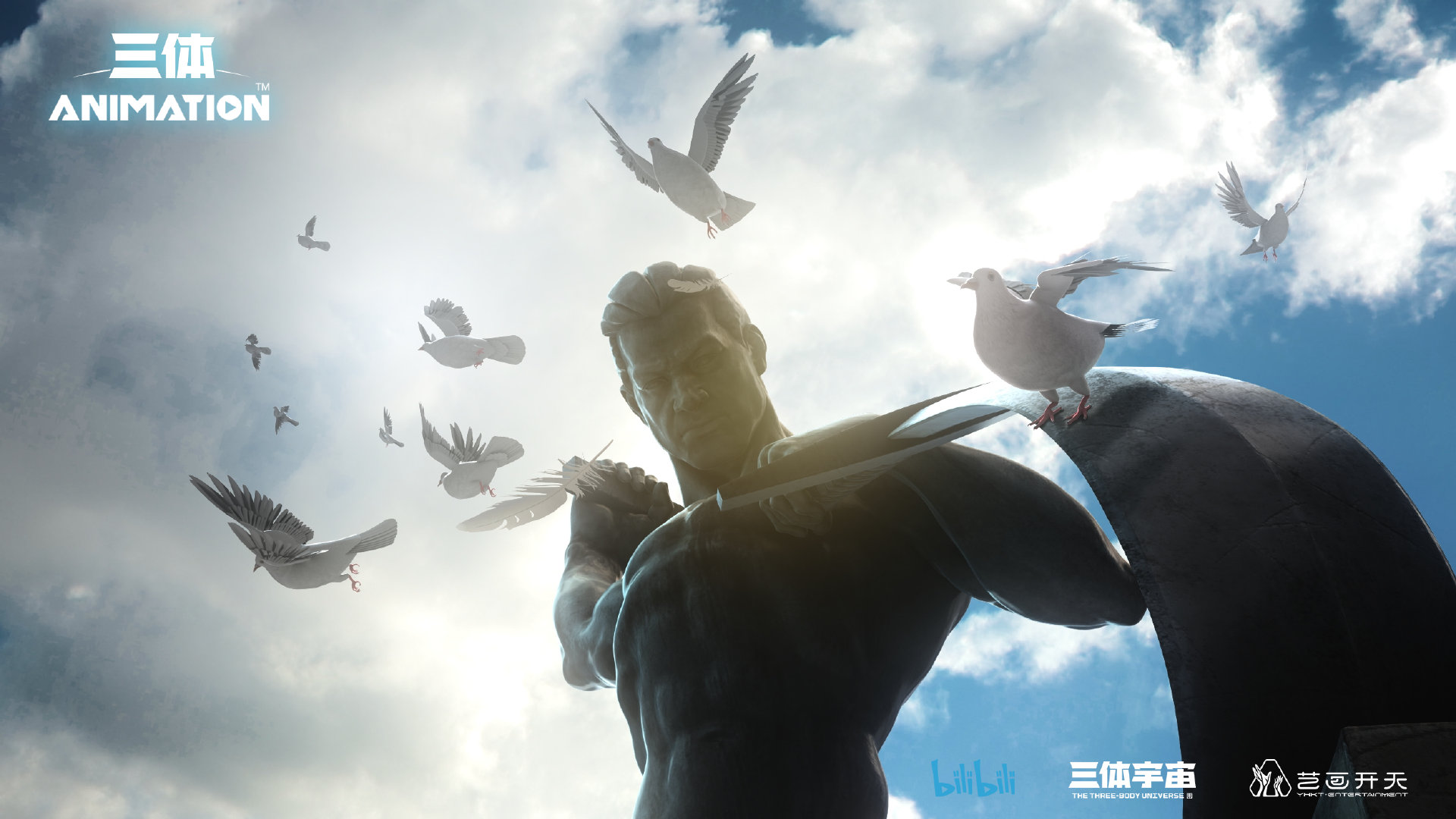 The Three-Body Problem (San Ti) 2022 Animation Release & Updates | Yu ...