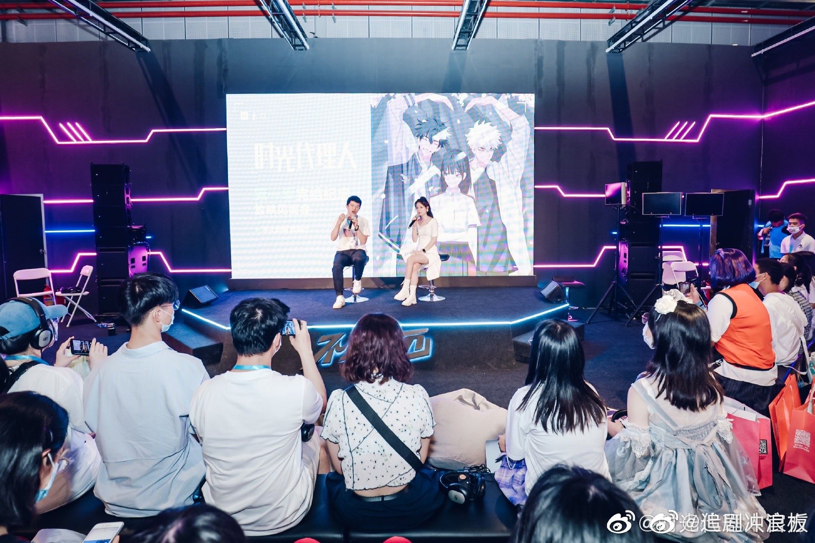 Is Link Click (Shiguang Daili Ren) Getting A Live Drama? [Rumor] | Yu ...