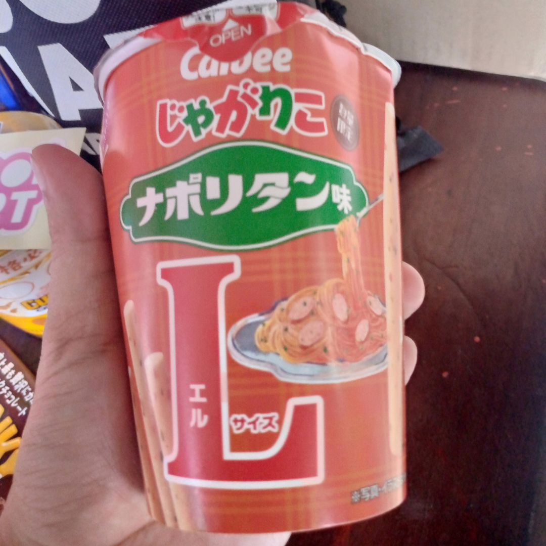 Unboxing Authentic Japanese Flavors From Sugoi Mart's Snack Box | Yu ...