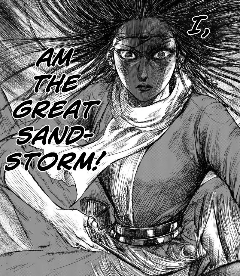 Biao Ren: Blades Of The Guardians: A Dive Into Themes Of Heroism And ...