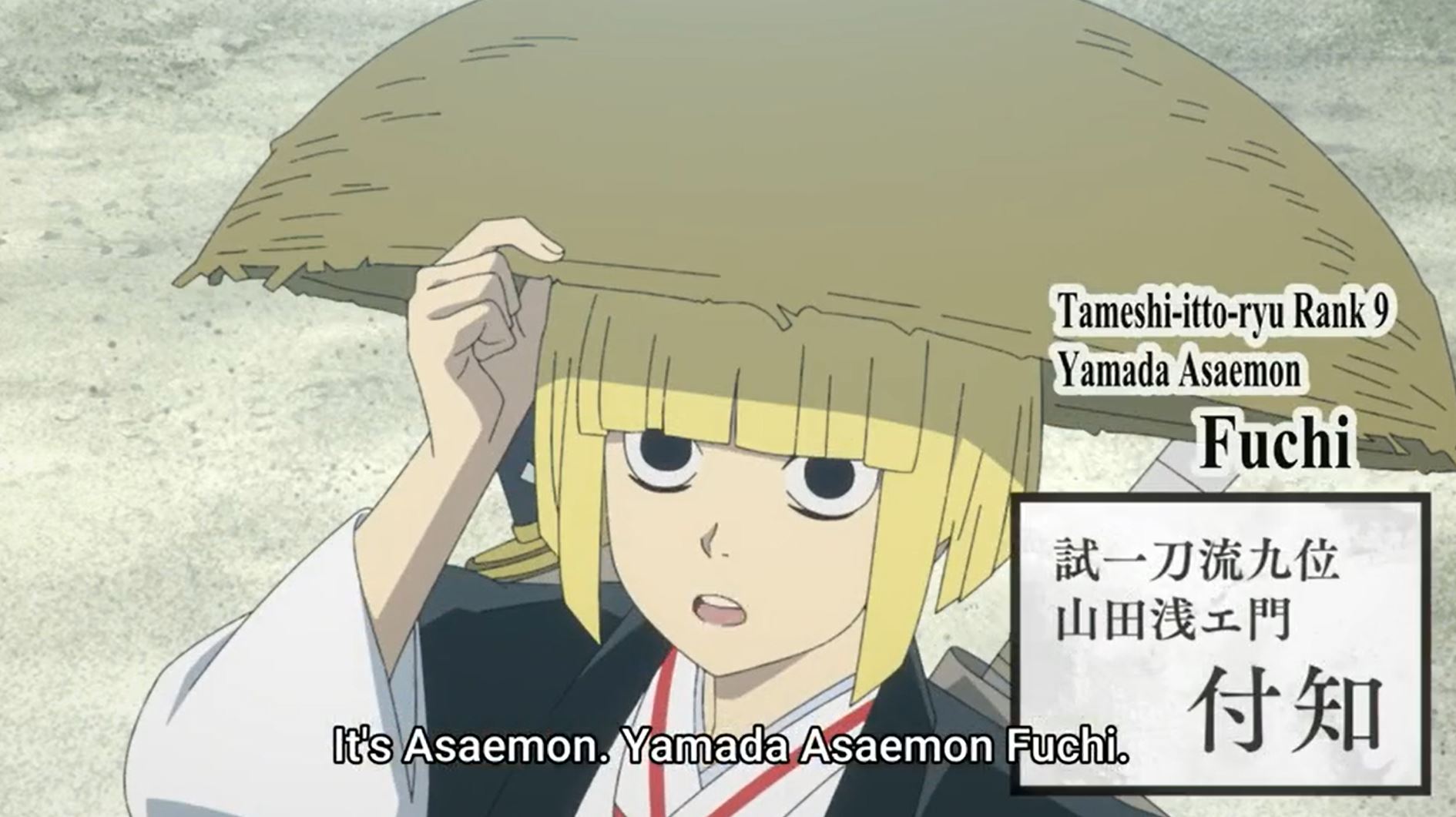 Get To Know The Yamada Asaemons: Meet The Characters Of Hell's Paradise ...