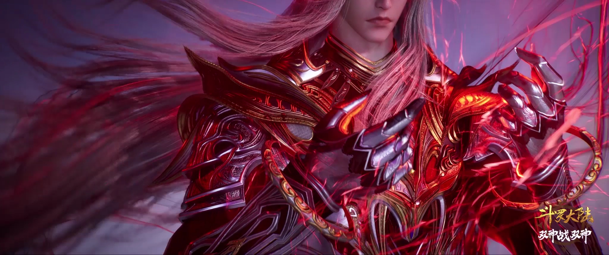 The Gods Of Soul Land: A Guide To The Different Types, Powers, And ...