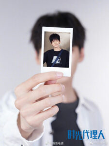 Link Click Live-Action Drama Series Confirmed For 2024; Meet The Cast ...