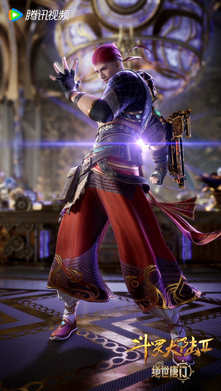 Meet The New Shrek Seven Devils In Soul Land 2: Who Are They And What Are Their Powers? | Yu Alexius