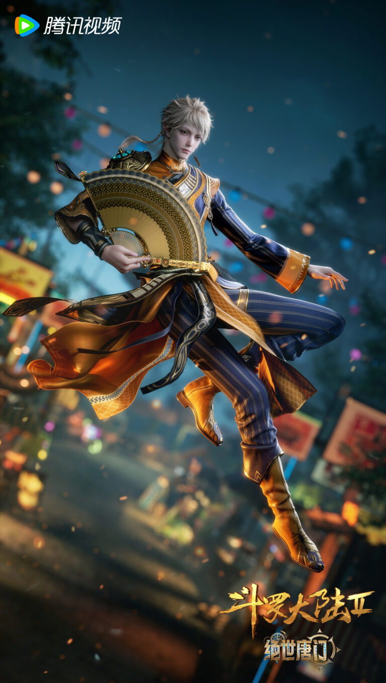 Meet The New Shrek Seven Devils In Soul Land 2: Who Are They And What Are Their Powers? | Yu Alexius