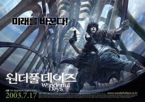 10 South Korean Action Anime (Aeni) That You Must Watch | Yu Alexius