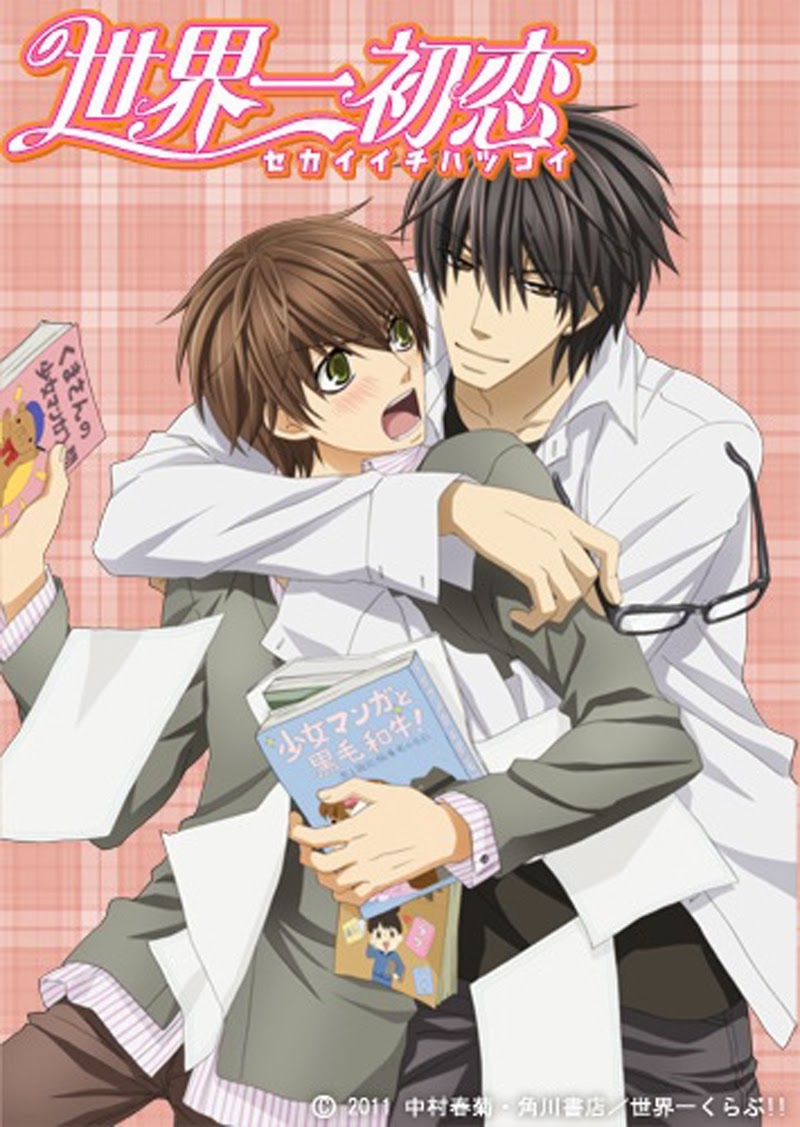 Top 10 Anime Like Mignon (the BL Aeni) That You Should Watch Next | Yu ...