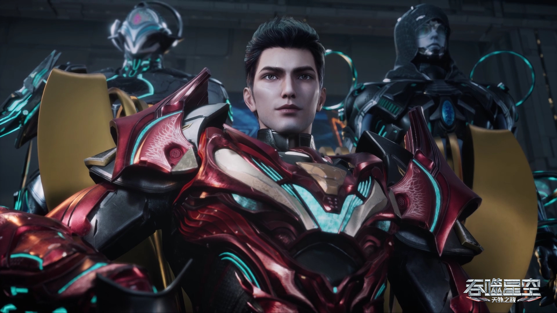 Devouring The Cosmos: Why "Swallowed Star" Is The Chinese Anime You ...