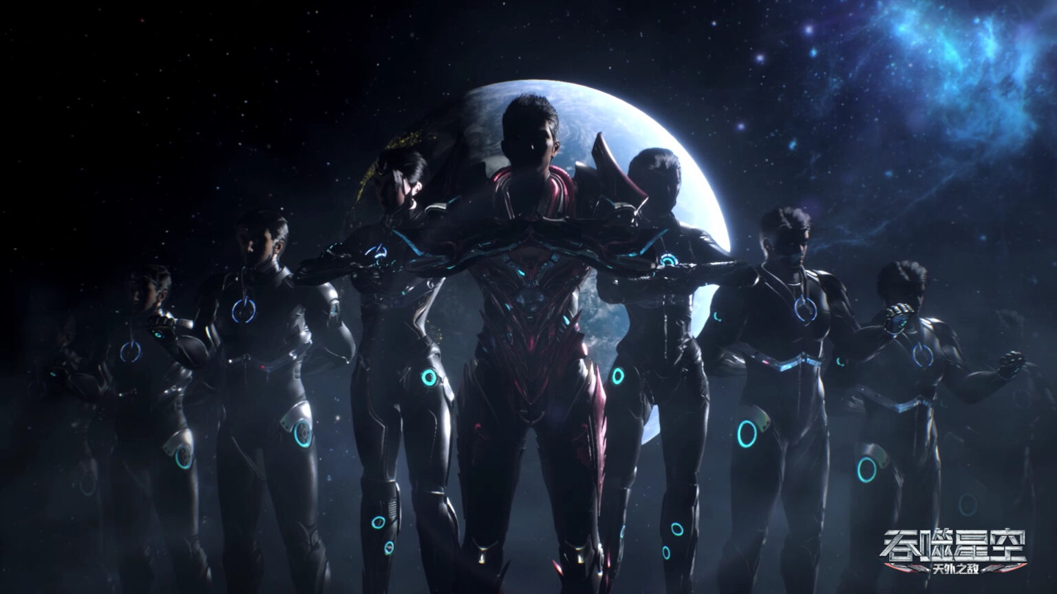 Devouring The Cosmos: Why "Swallowed Star" Is The Chinese Anime You ...