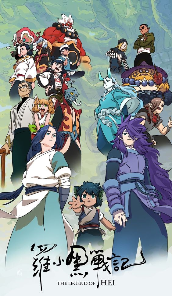 Beyond Stunning: Why The Legend Of Hei Is More Than Just Animation | Yu ...