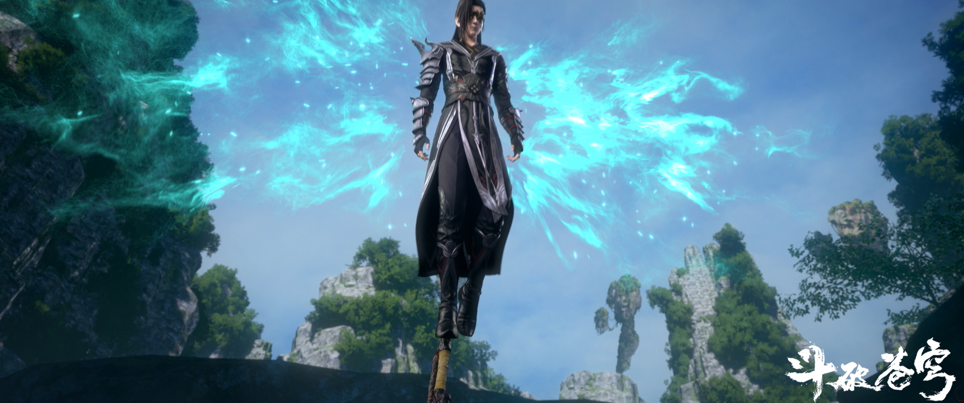 Battle Through Heavens: Rebirth Of Emperor Yan - Fanfiction That ...