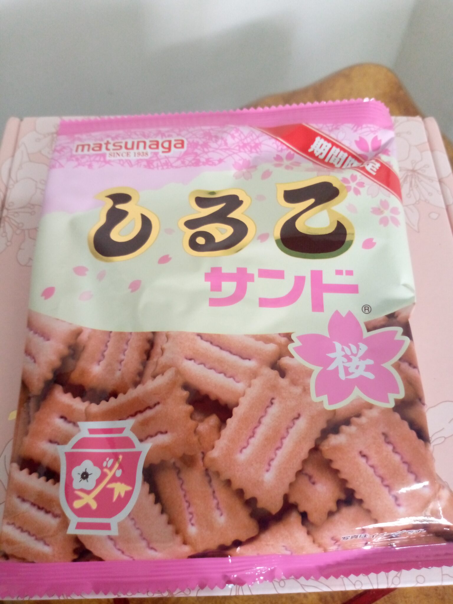 A Taste Of Springtime Japan: Unwrapping The Beauty Of Sakura With ...