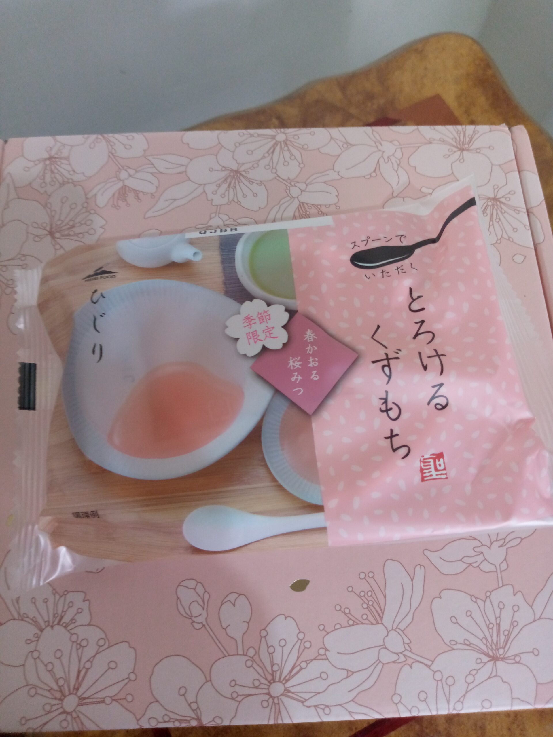 A Taste Of Springtime Japan: Unwrapping The Beauty Of Sakura With ...