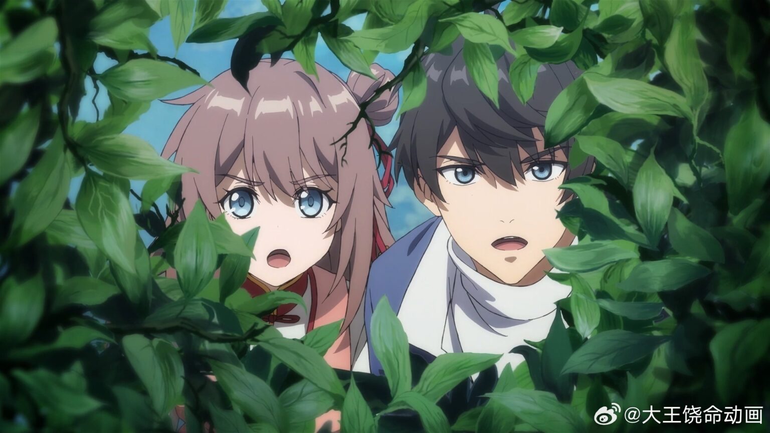 Da Wang Rao Ming: Lu Shu Returns In Spare Me, Great Lord! Season 3 | Yu ...