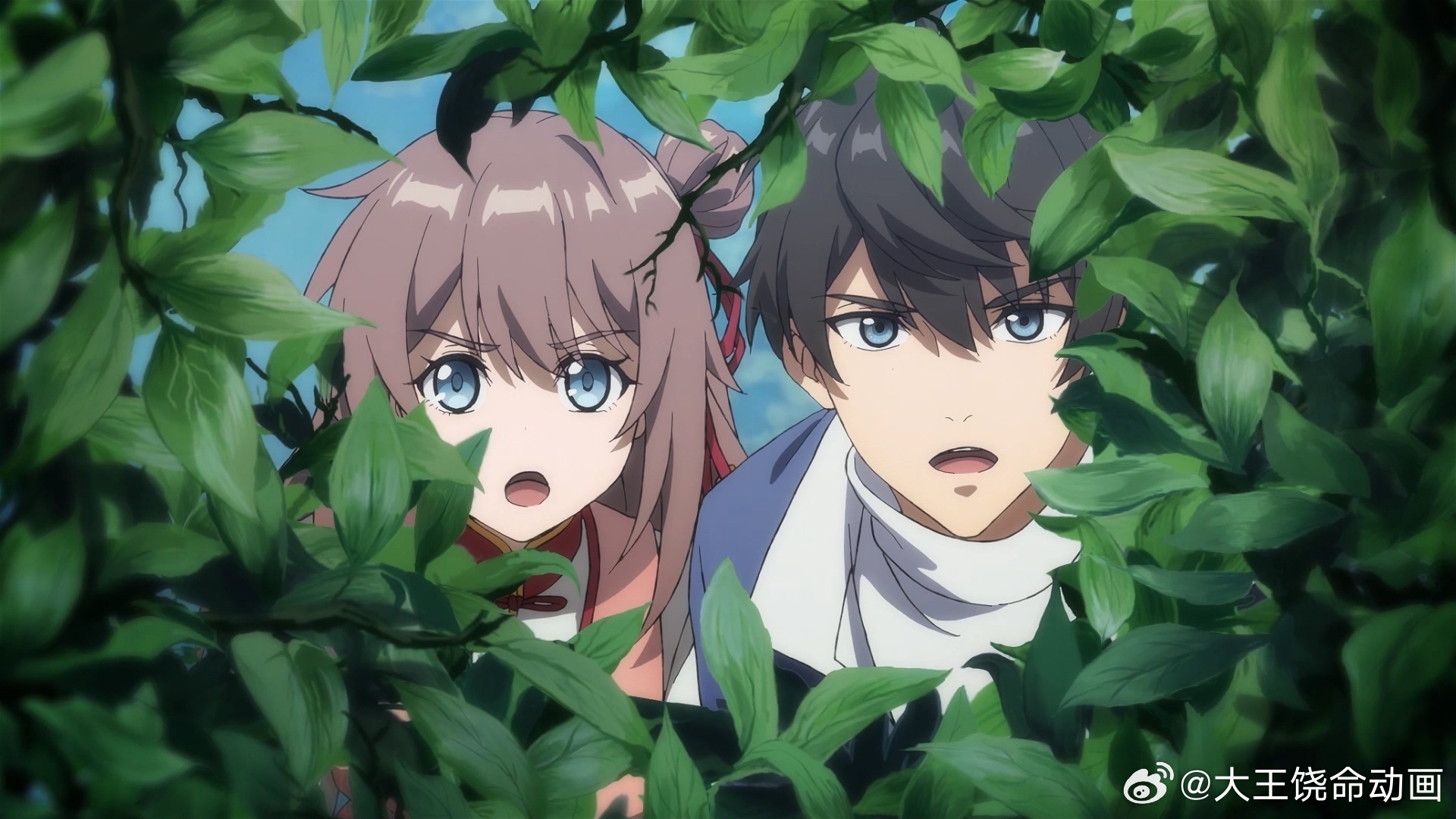 Da Wang Rao Ming: Lu Shu Returns In Spare Me, Great Lord! Season 3 | Yu ...