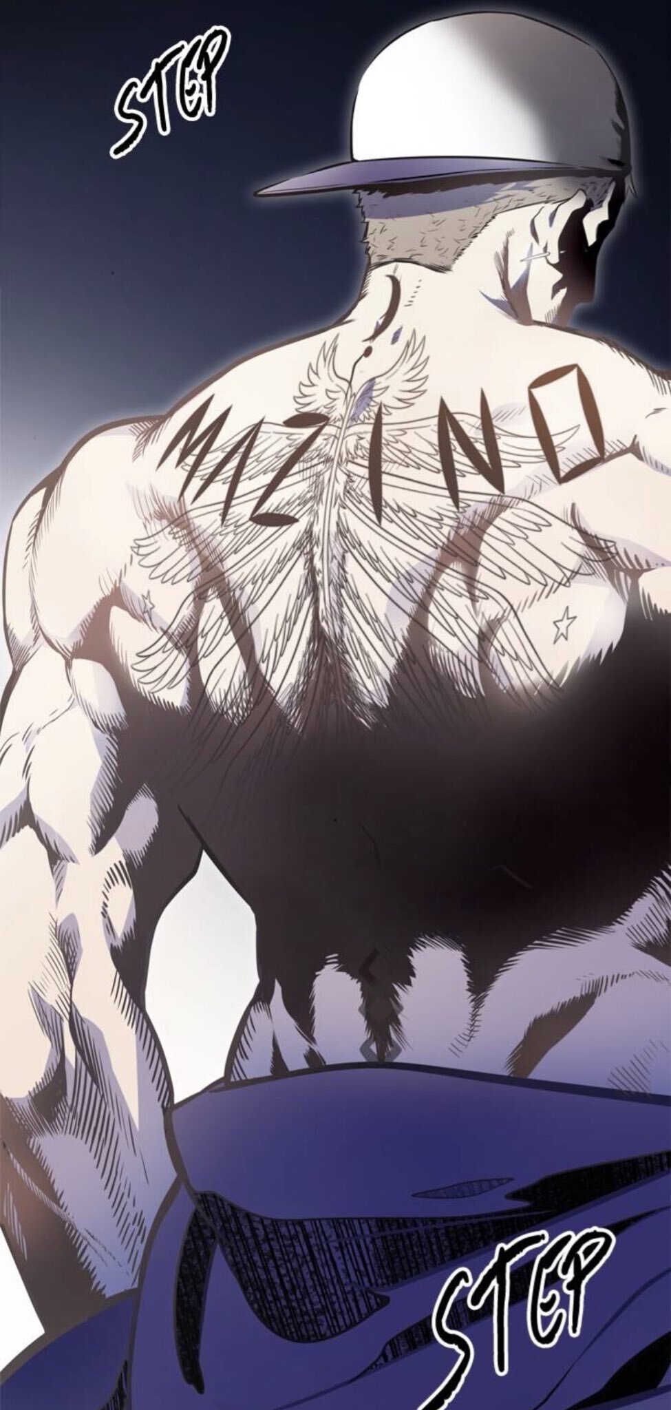 Who Is Urek Mazino? Tower Of God Character Breakdown | Yu Alexius