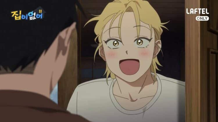No Home Anime: What To Expect From This New Korean Aeni Series | Yu Alexius